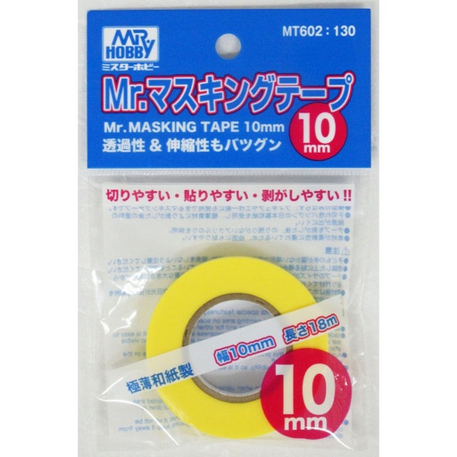 Masking Tape 10mm | Sedney's Scale Garage